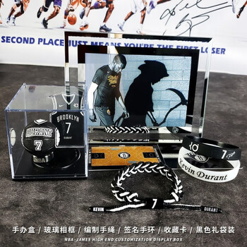 篮球手办小饰品科比库里手办手环詹姆斯杜兰特周边创意摆件生日送男生老公教师节礼物纪念品 杜兰特迷专属(配礼袋)