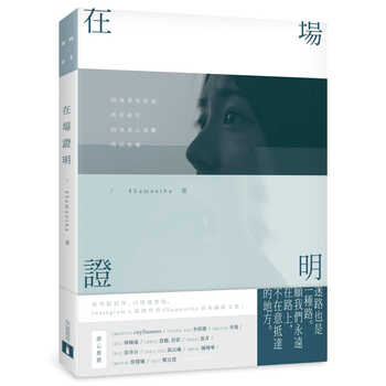 原版进口书 4Samantha在场证明皇冠