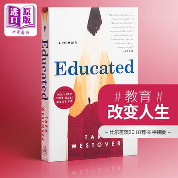 你当像鸟飞往你的山 英文原版 比尔盖茨推荐 纽约时报推荐书Educated:A Memoir