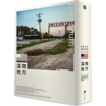 台版 深南地方景点景观春夏秋冬天气变化观光旅游