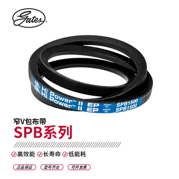 【盖茨SPB】盖茨窄V三角带SPB(3025-3700) GATES SPB3450【行情 报价 价格 评测】-京东