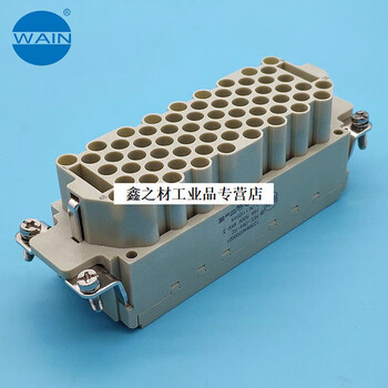 HEE-064-FC 恩矩形重载航空插头 64针16A母芯 WAIN连接器接插件 国产威乐品牌【图片 价格 品牌 报价】-京东