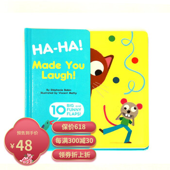 英文原版绘本 捣蛋逗乐翻翻书 3-6岁儿童认知启蒙图画书 身体上的幽默 精装纸板书 哈哈!让你笑!