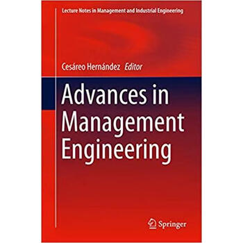 高被引Advances in Management Engineering