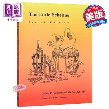 丹尼尔·福瑞得曼：递归与函数式的奥妙 英文原版 The Little Schemer MIT
