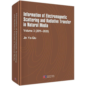Information of electromagnetic scattering and radi