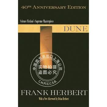 沙丘 英文原版 科幻小说 40周年纪念版 卷一 Dune 甜茶海王张震同名科幻电影小