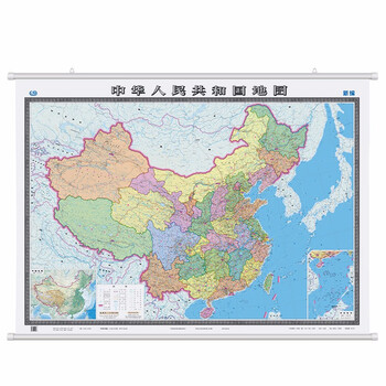 2020新版中国地图挂图1.5米x1.1米防水无拼接 商务政务办公  中华人民共和国政区交通图
