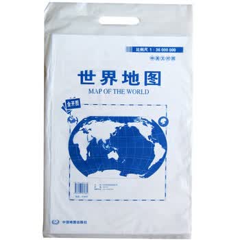 世界地图  2022年新版全开大幅面：1米*0.8米中英文双语对照地图 既便于书架成列 也可作为墙贴
