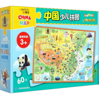 中国少儿拼图