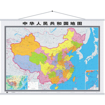 2022年新 中国地图 全国行政区划图 办公室家用挂图 1.6*1.2米高清覆膜防水 中华人民共和国