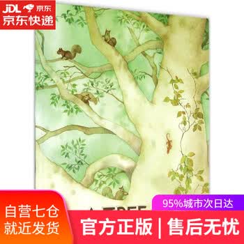 【正版图书】树 三只 文,绘 清华大学出版社
