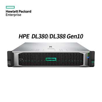 惠普HPE DL380Gen10 8SFF CTO（P56969-B21）机架式GPU服务器人工智能 配置1：2*4208｜64G｜双口万兆 ...