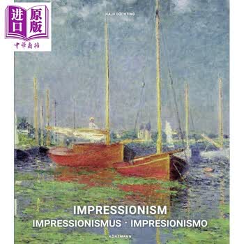 【Art Periods & Movements】Impressionism 英文原版 印象派