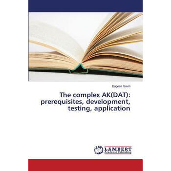The Complex AK(DAT): Prerequisites, Development,