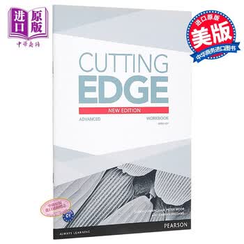 Cutting Edge Advanced Workbook with Key 英文原版