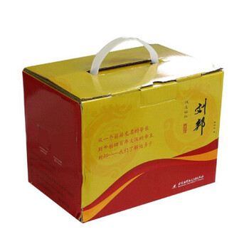 汉之始祖刘邦（4种 套装共8册）