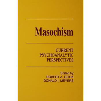 Masochism PR