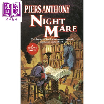 Night Mare 英文原版 夜牝 P D Anthony