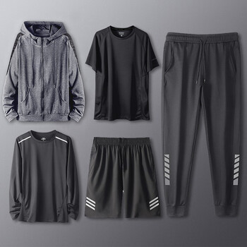 艾伦伯顿（Alen Botun）健身衣服运动套装外套篮球男士秋天训练跑步速干上衣长袖春秋宽松休闲装 五件套【春秋款】 XL(145-165)斤 ...