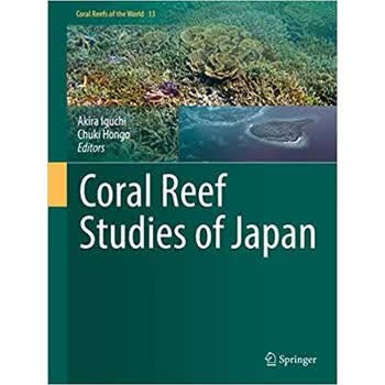 高被引Coral Reef Studies of Japan