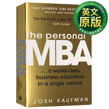 在家就能读MBA 英文原版 The Personal MBA