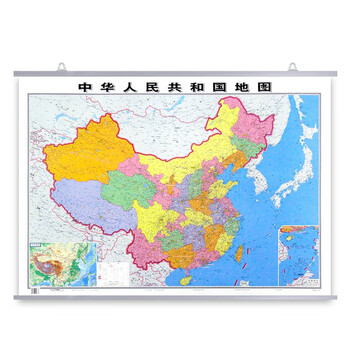 成都社 中国地图-世界地图挂图 分省挂图 升级加厚防水覆膜 1.1X0.8米 旅游/地图 中国+河北