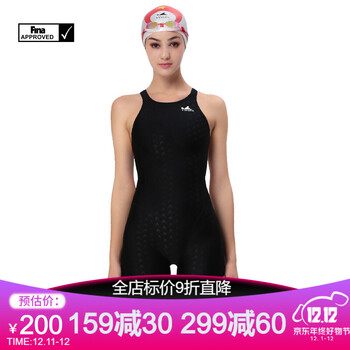 英发（YINGFA）泳衣女专业连体五分及膝平角游泳衣 FINA认证国际泳联鱼鳞纹鲨鱼皮比赛训练泳装 【FINA认证】925-1黑色(无胸垫)带 ...