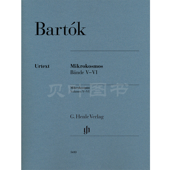 亨乐原版 巴托克小宇宙 卷 V-VI Bartok Mikrokosmos Bande HN1410