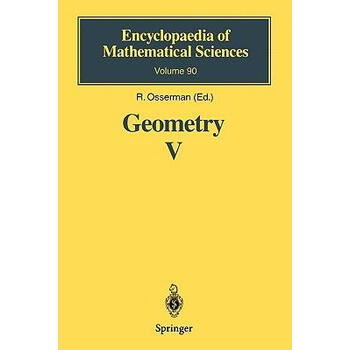Geometry V: Minimal Surfaces