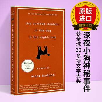 深夜小狗神秘事件 英文原版 The Curious Incident of the Dog in