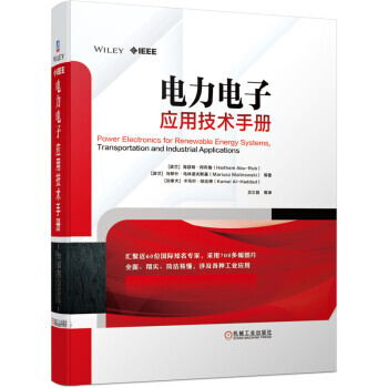 刘元卿年谱