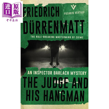 英文原版The Judge and His Hangman Friedrich Durrenmatt