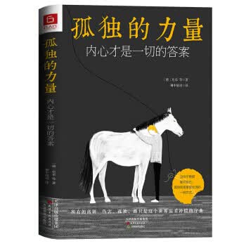 从零开始