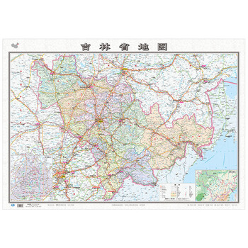 2022年新版吉林省地图墙贴106x76cm 高清双面覆膜 卷筒发货 政区交通地形 办公室会议室家用