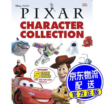 The Disney Pixar? Character Collection
