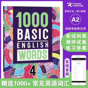 进口原版 1000 Basic English Words 常见词英语单词词典 小学英语单词教辅书 4级别