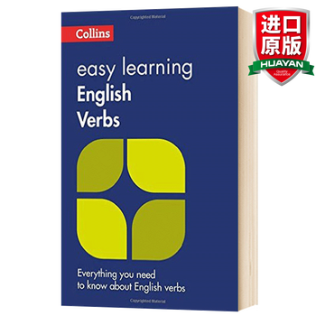 英文原版 柯林斯易学英语动词 Easy Learning English Verbs