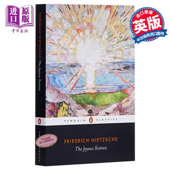 尼采：快乐的知识 英文原版 豆瓣阅读 The Joyous Science Nietzsche