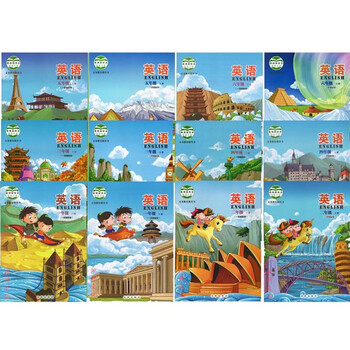 【老师推荐】2020年新版北京版小学英语单词卡片自然拼读双色音标携带英语卡片 1-6年级单词卡（824张卡片）