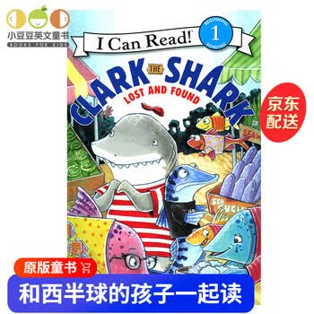 英文绘本 原版进口 Clark the Shark: Lost and Found [4-8岁]