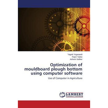 Optimization of Mouldboard Plough Bottom Using C