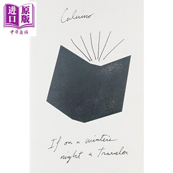 预售 卡尔维诺 如果在冬夜 一个旅人 又译寒冬夜行人 英文原版 If on a Winter s Night a Traveler Italo Calvino