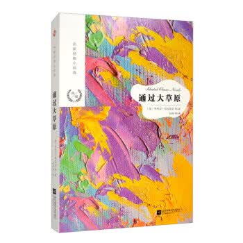 南天北门