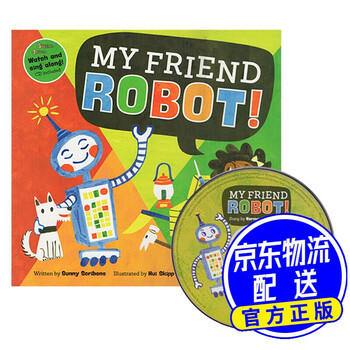My Friend Robot 英文原版儿童启蒙绘本 Barefoot Books 附CD 我的机器