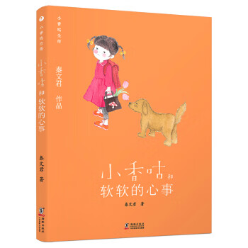 能源新世界:2050年哈萨克能源发展展望