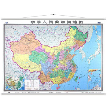 2022年世界中国地图办公室挂图 1.5米*1.1米 中国地图