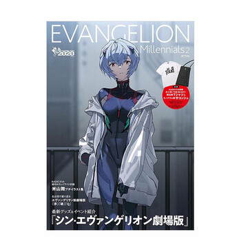 新世纪福音战士漫画剧场版EVA官方纪念特刊 附T恤肩背包 原画集周边插画集日文原版图书籍正版进口