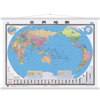 2022年中国世界地图精装升级版挂图 1.5米*1.1米 世界地图