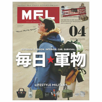 【包邮】订阅MFL 日本日文原版 军事风格时尚生活杂志 年订2期